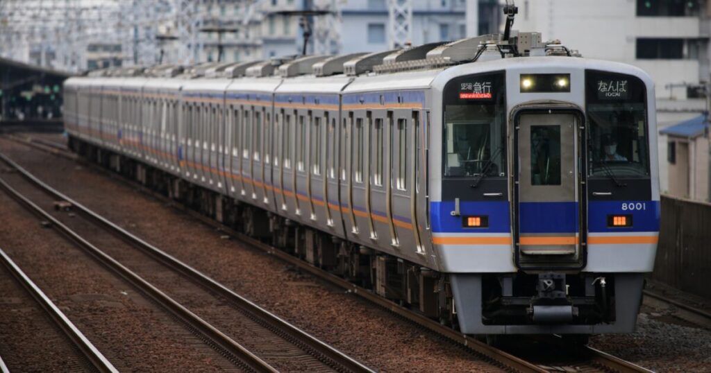 How to Use Trains in Japan (2026): A Simple Guide for Tourists - Japan ...